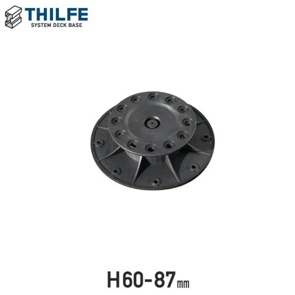 DIY RESTA リスタ 新生活 爆買 ウッドデッキ基礎 人工木基礎 ウッドデッキ根太 根太基礎 ウッドデッキ大引 ウッドデッキ束 ウッドデッキキット 組立ウッドデッキ 木製デッキ【商品名】ウッドデッキ部材 THILFE 束セット 高さ6...