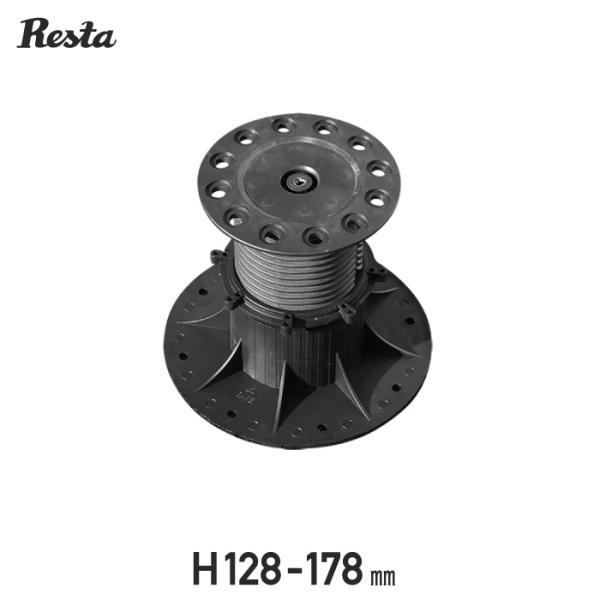 DIY RESTA リスタ 新生活 爆買 ウッドデッキ 土台 束 床 支え 床下 床束 プラ束 プラスチック 樹脂製 建築金物 建築資材 内装建材 基礎 リフォーム 樹脂製支持脚 木造住宅用 根太基礎 マルチポスト 高さ調整 耐久性 耐候性...