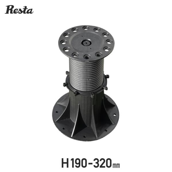 DIY RESTA リスタ 新生活 爆買 ウッドデッキ 土台 束 床 支え 床下 床束 プラ束 プラスチック 樹脂製 建築金物 建築資材 内装建材 基礎 リフォーム 樹脂製支持脚 木造住宅用 根太基礎 マルチポスト 高さ調整 耐久性 耐候性...