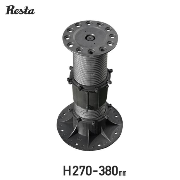 DIY RESTA リスタ 新生活 爆買 ウッドデッキ 土台 束 床 支え 床下 床束 プラ束 プラスチック 樹脂製 建築金物 建築資材 内装建材 基礎 リフォーム 樹脂製支持脚 木造住宅用 根太基礎 マルチポスト 高さ調整 耐久性 耐候性...