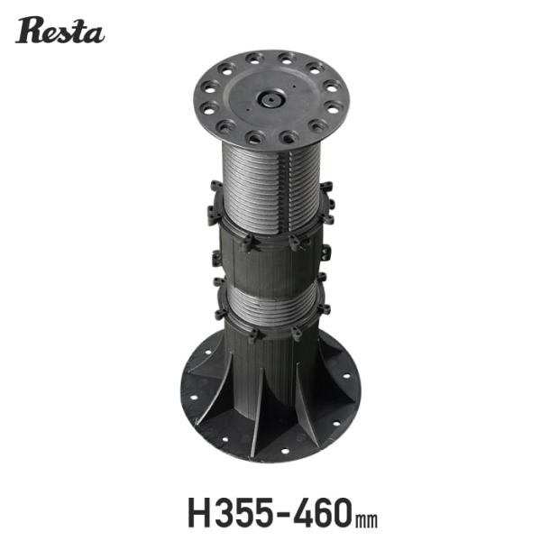 DIY RESTA リスタ 新生活 爆買 ウッドデッキ 土台 束 床 支え 床下 床束 プラ束 プラスチック 樹脂製 建築金物 建築資材 内装建材 基礎 リフォーム 樹脂製支持脚 木造住宅用 根太基礎 マルチポスト 高さ調整 耐久性 耐候性...