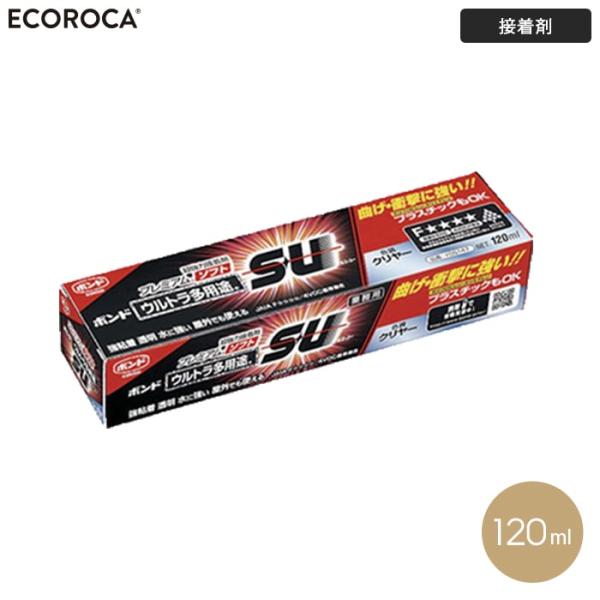 ウッドデッキ 人工木人工木ウッドデッキ エコロッカ 下地部材 デッキ材エンドキャップ専用接着剤DIY RESTA リスタ 新生活 爆買 人工木ウッドデッキ 人工木材 再生木材 エコロッカ部材 エコロッカ部品商品品番* CSTDK