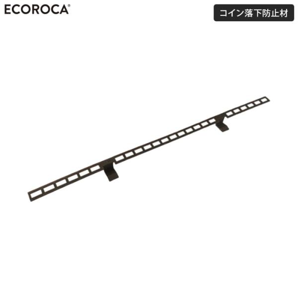 ウッドデッキ 人工木人工木ウッドデッキ エコロッカ 下地部材 コイン落下防止材 CRBDIY RESTA リスタ 新生活 爆買 人工木ウッドデッキ 人工木材 再生木材 エコロッカ部材 エコロッカ部品商品品番* ECOROCA-CRB ECO...