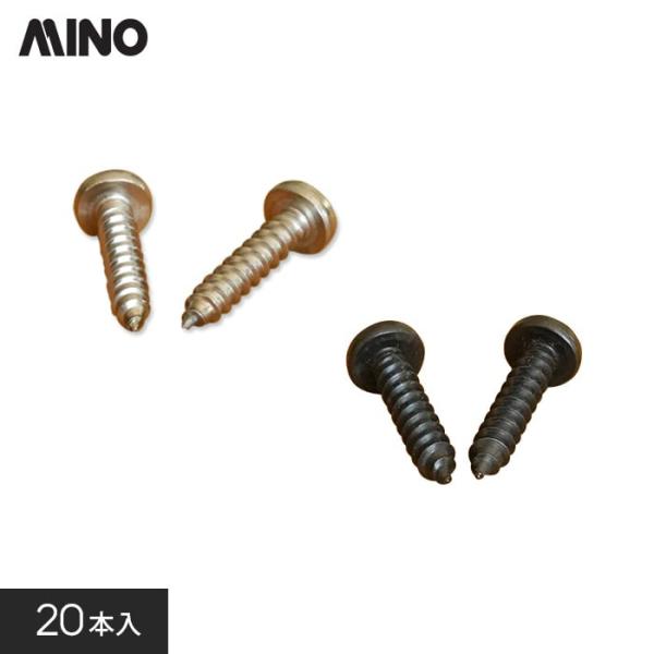 DIY RESTA リスタ 新生活 爆買 人工木ウッドデッキ 部品 ネジ 専用部品 ウッドデッキ ウッドデッキ材 ウッドデッキdiy 床材 ハイブリッド彩木 人工木材 木製デッキ【商品名】ウッドデッキ MINO ハイブリッド彩木材 専用ネジ...