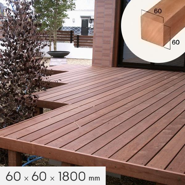 DIY RESTA リスタ 新生活 爆買 ウッドデッキ材 天然木 木製デッキ【商品説明】耐久性・強度・形状安定性に優れる、天然木ウッドデッキの定番木材。【商品名】ウッドデッキ材 ウッドデッキ ウリン 無塗装 60×60×1800【商品品番】...