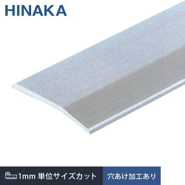 ●オーダー商品ご注文の流れSTEP1,「サイズ別価格表」ボタンをクリックして下さい。STEP2,欲しいサイズの価格部分をクリックすると該当サイズの商品ページに移動できます！STEP3,「カートに入れる」ボタンからご注文内容の詳細をお選びいた...