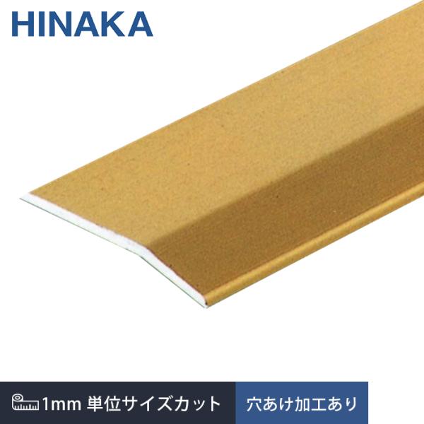 ●オーダー商品ご注文の流れSTEP1,「サイズ別価格表」ボタンをクリックして下さい。STEP2,欲しいサイズの価格部分をクリックすると該当サイズの商品ページに移動できます！STEP3,「カートに入れる」ボタンからご注文内容の詳細をお選びいた...