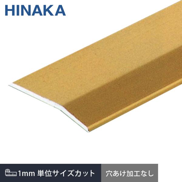 ●オーダー商品ご注文の流れSTEP1,「サイズ別価格表」ボタンをクリックして下さい。STEP2,欲しいサイズの価格部分をクリックすると該当サイズの商品ページに移動できます！STEP3,「カートに入れる」ボタンからご注文内容の詳細をお選びいた...