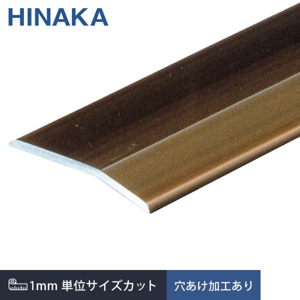 ●オーダー商品ご注文の流れSTEP1,「サイズ別価格表」ボタンをクリックして下さい。STEP2,欲しいサイズの価格部分をクリックすると該当サイズの商品ページに移動できます！STEP3,「カートに入れる」ボタンからご注文内容の詳細をお選びいた...