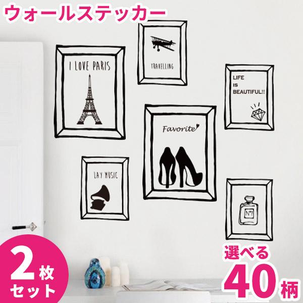 ブランド名：jebrille(ジュブリー）生産国：日本サイズ ：（台紙シートのサイズ）44cm×60cm材質：塩化ビニール■商品について ・凹凸の少ない場所を選んで貼ってください。・製品は透明シート（転着用シート）、シール、シール台紙の3層...