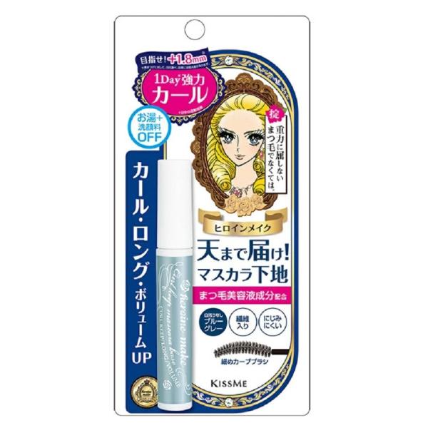 ヒロインメイク カールキープ マスカラベース 6gブルーグレー マスカラ下地　伊勢半送料無料！（ゆうパケット）配送方法指定・配送日時指定は承れません。ポスト投函でのお届けとなります。繊維入り 強力カール 美容液成分配合 お湯 石けん 簡単オ...