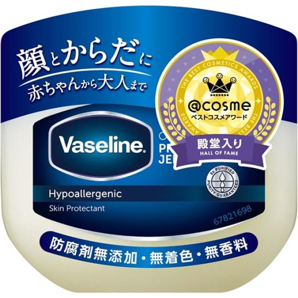 ・顔のうるおいスキンケアから全身の保湿ケア用スキンバーム・防腐剤無添加、無着色、無香料 低刺激処方・赤ちゃんの肌から、大人の肌、敏感肌にもご使用いただける低刺激処方です。・肌表面をコーティングし、うるおいバリアを貼って肌内部(角質層内)の水...