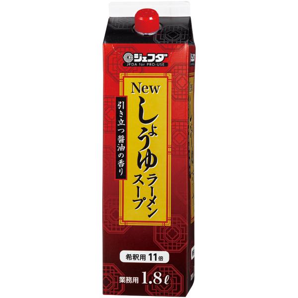 本醸造の濃口しょうゆを使用した香り引き立つしょうゆラーメンスープ。しょうゆのすっきりした味に仕上げているので幅広い年齢の方々に受け入れられやすいです。植物性油を使用しているため、冷やしラーメンにも使用できます。原材料しょうゆ（国内製造）、食...