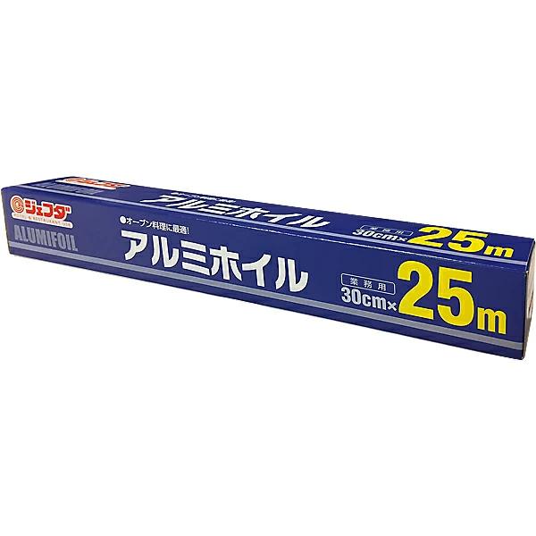 使いやすい11μm箔。紙刃採用で安心、便利に。刃には紙刃を採用。金属刃に劣らない切れ味で、外箱ごと燃えるゴミとして捨てられます。〈紙刃・内刃〉