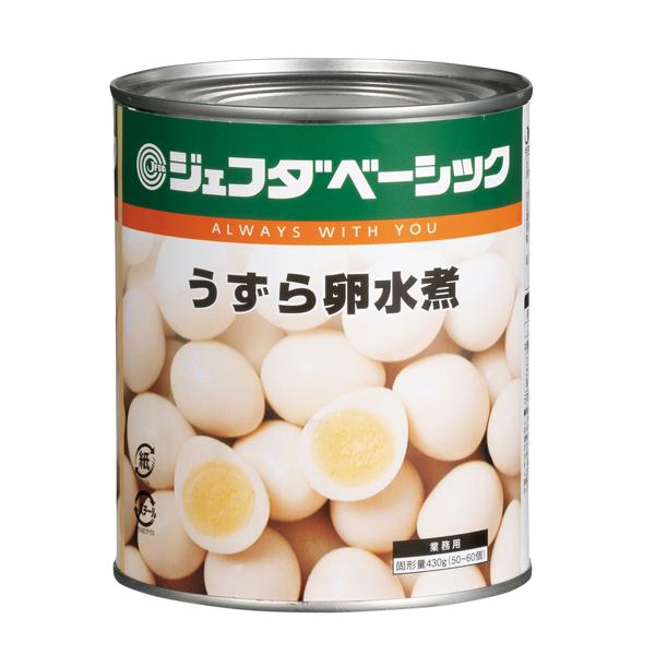 ベトナム産のお得感のあるうずら卵水煮缶詰です。温暖なベトナムで製造しています。八宝菜や中華丼、串焼きや串フライなど料理の素材として幅広くお使いいただけます。固形量430g。50〜60卵/缶。原材料 うずら卵、食塩、pH調整剤