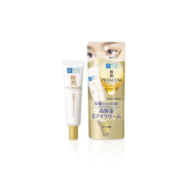 【商品詳細】長時間うるおい持続処方。乾燥による小じわを目立たなくし（効能評価試験済み）、うるおってふっくらハリのある目元へ。肌へのやさしさに配慮した、無香料・無着色・鉱物油フリー・アルコール（エタノール）フリー・パラベンフリー【使用上の注意...