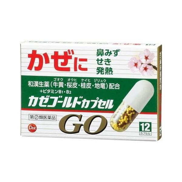 和漢生薬配合 総合かぜ薬アセトアミノフェンやd-クロルフェニラミンマレイン酸塩などに加え、4種類の和漢生薬を配合。かぜによる発熱、せき、のどの痛み、鼻水などのつらい症状を緩和します。■ 効能・効果● かぜの諸症状の緩和（鼻水、鼻づまり、くし...