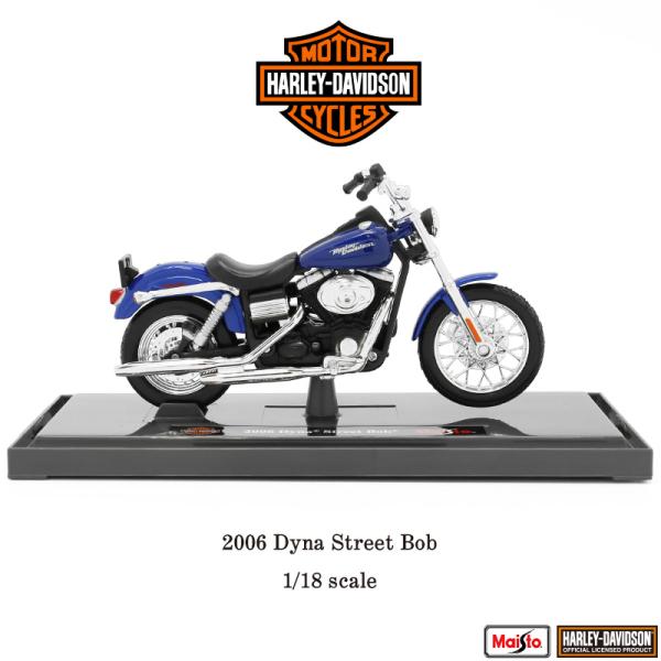 【製品仕様】■ブランド : Maisto/Harley Davidson■品番 : 2006 Dyna Street Bob■カラー : ブルー■カテゴリ : ホビー（フィギュア）■サイズ : 約 H104.0×W180.0cm×D73.0...
