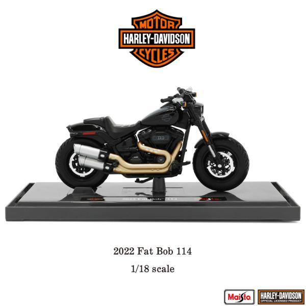 【製品仕様】■ブランド : Maisto/Harley Davidson■品番 : Fat Bot 114■カラー : ブラック■カテゴリ : ホビー（フィギュア）■サイズ : 約 H104.0×W180.0cm×D73.0cm(パッケージ...
