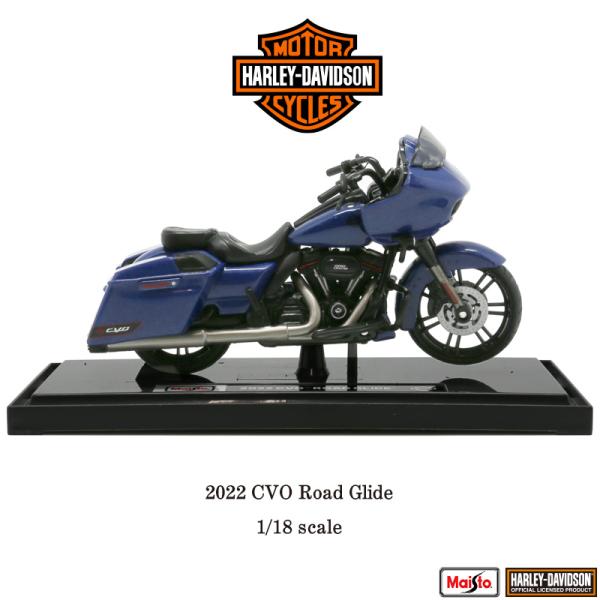 【製品仕様】■ブランド : Maisto/Harley Davidson■品番 : 2022 CVO Road Glide■カラー : ブルー■カテゴリ : ホビー（フィギュア）■サイズ : 約 H104.0×W180.0cm×D73.0c...
