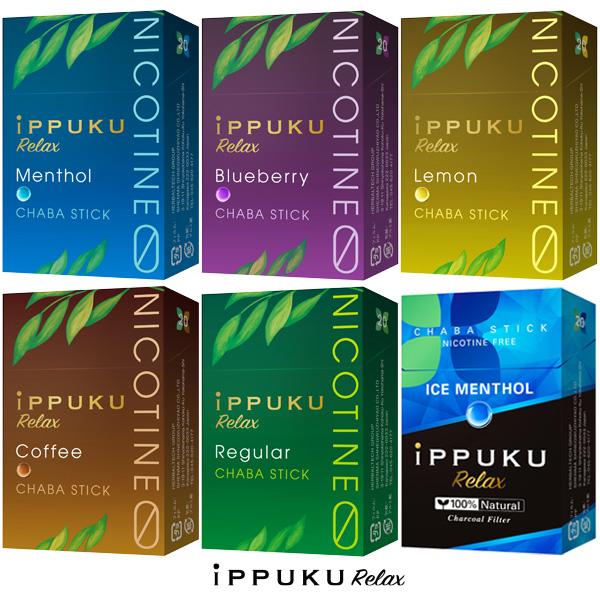 【製品仕様】■ブランド : iPPUKU Relax■種類 : レギュラー/メンソール/ブルーベリー/レモン/コーヒー/アイスメンソール■内容量 : 1BOX[20本]■サイズ : H90.0×W55.0mm×D23.0mm(BOX)■生産...