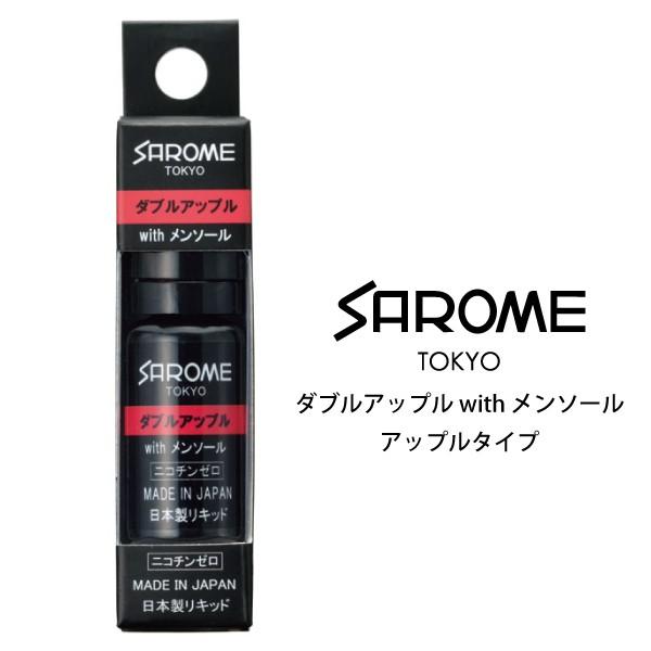 【製品仕様】ブランド : SAROME TOKYO品番 : サロメ ベイプ 専用 リキッド ダブルアップル定価 : \ 900 (税抜)<br>※メーカー希望小売価格はメーカーサイトに基づいて掲載しています。カラー : ブラック...