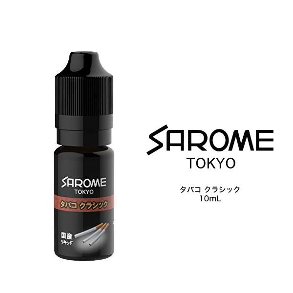 【製品仕様】ブランド : SAROME TOKYO品番 : サロメ ベイプ 専用 リキッド タバコ クラシック定価 : \ 900 (税抜)<br>※メーカー希望小売価格はメーカーサイトに基づいて掲載しています。カラー : ブラ...