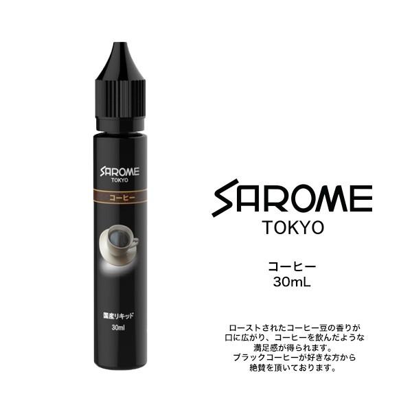 【製品仕様】ブランド : SAROME TOKYO品番 : サロメ ベイプ 専用 リキッド定価 : \ 1,800 (税抜)※メーカー希望小売価格はメーカーサイトに基づいて掲載しています。カラー : ブラック(液体)カテゴリ : 電子たばこ...