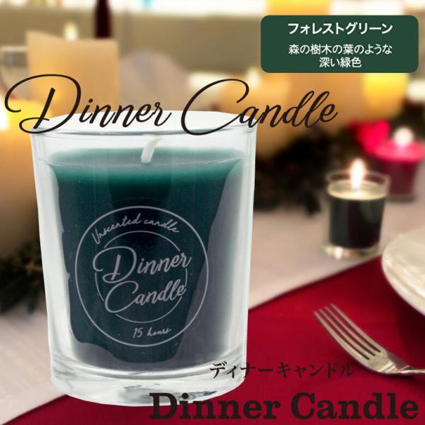 ●型式/品番：A4800030●本体サイズ/外形寸法：(約)直径Φ52 mm×高さ62 mm●本体質量：約 - g●香り：無香●燃焼時間：約１５時間　　　　　　燃焼時間は無風・気温２０〜２８度前後の環境下における平均値です。湿度・気温・風な...