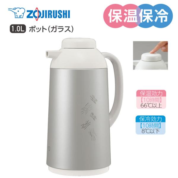 ●型式/品番：AG-LC10 [AGLC10]　　　　　　 ※AG-LB10のマイナーチェンジ　　　　　　 マットメタリックを基調にカラーをリニューアル●本体サイズ/外形寸法：幅×奥行×高さ（約）：13.5 × 17.0 × 27.5 cm...