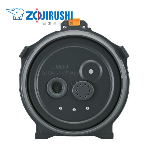 ●部品番号：C266-GRB [C266GR]●対象商品ご注意：この部品は下記製品が対象となります。お間違えのないよう、ご注意ください（商品手配後のキャンセルはお受けできかねます。予めご了承ください）NW-MB07-BZ/NW-UT07-B...