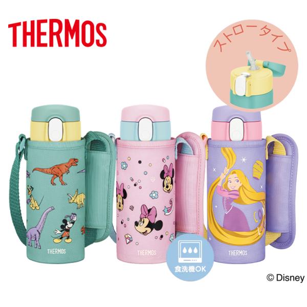 ●型式/品番：FJV-400FDS [FJV400FDS] 2025年新製品●本体サイズ/外形寸法：幅×奥行×高さ(約)6.5 × 7.5 × 19.0 cm●本体質量：約 200 g●保冷効力（6時間）※ 10℃以下※ 保冷効力とは、室温...