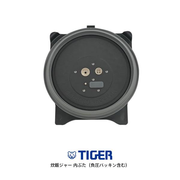 ●部品コード：JPC1139●対象商品ご注意：この部品は下記製品が対象となります。お間違えのないよう、ご注意ください。（商品手配後のキャンセルはお受けできかねます。予めご了承ください）JPCA100KA、JPC-A100RB、JPC-A10...