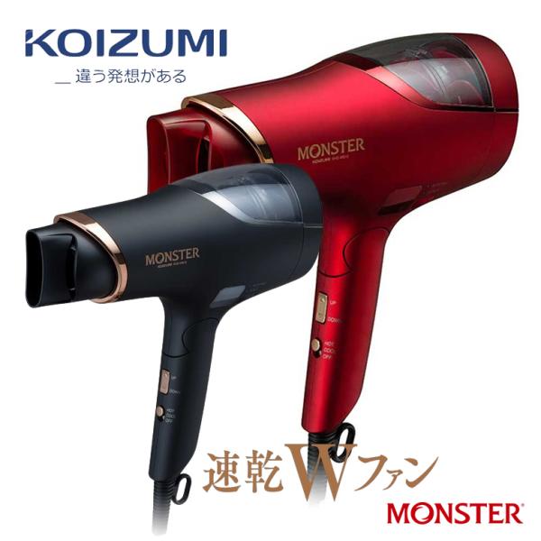 ●型式/品番：KHD-W910 [KHDW910]　　　　　　販売店限定 KHD-W915同等品　　　　　　※KHD-W900・KHD-W905後継機種●本体サイズ/外形寸法：幅×奥行×高さ（約）　　　　　　　　　　　 237 × 95 ×...