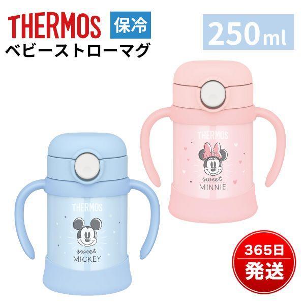 サーモス ベビーマグ ストローマグ 250ml 保冷 ディズニー ミッキー ミニー まほうびん 赤ちゃん 保育園 子供 シンプル 9か月から 1歳 2歳 ワンタッチ ハンドル付き ベビー 水筒 ブルー ピンク FJT-250DS●飲み口とパ...