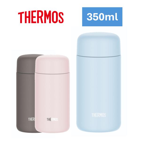サーモス 水筒 350ml スポーツドリンク対応 食洗機対応 直飲み 真空断熱ケータイマグ JPB-350つるっと汚れ落ち、からっと乾く！セラミック加工のスクリューマグが新登場！内面「セラクリーンコート」採用で、お手入れラクチン！●食洗機対...