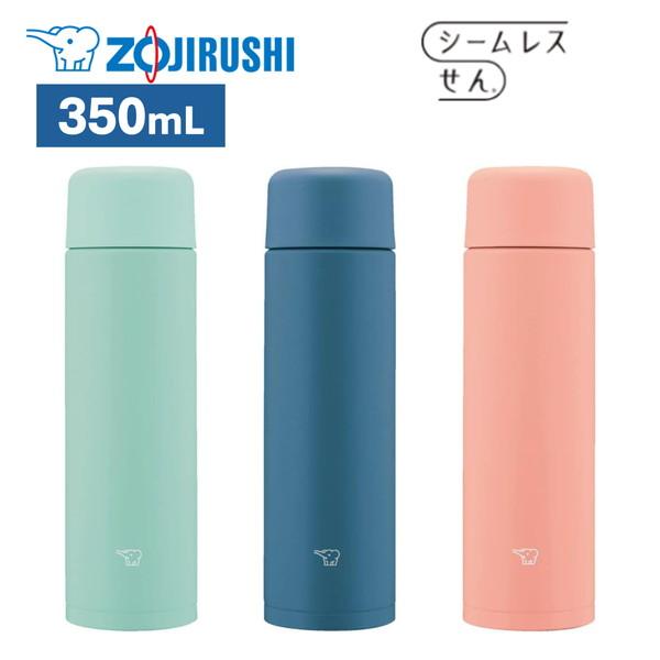 象印 水筒 シームレスせん 350ml ステンレスマグ SM-MA35●業界初※1せんとパッキンをひとつにした「シームレスせん」パッキンをはずして洗わなくていいから、「お手入れカンタン」「つけ忘れない」「なくさない」●軽量＆コンパクトスキニ...
