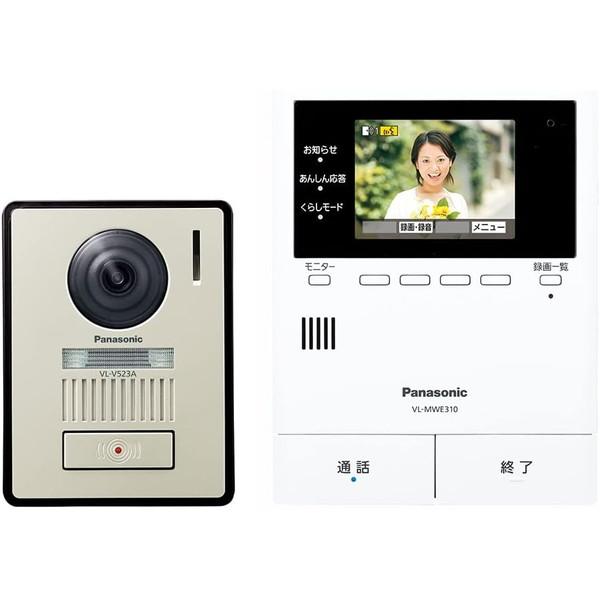 ご購入前に必ずメーカー商品情報にてスペック、仕様をご確認の上ご購入ください。写真と実物の色が異なって見えることがございます。ご容赦ください。パナソニック　テレビドアホン 2-7タイプ（電源コード式） VL-SVE310KLA宅配ボックスCO...