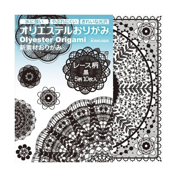 5柄各2枚/15cm×15cm/10枚