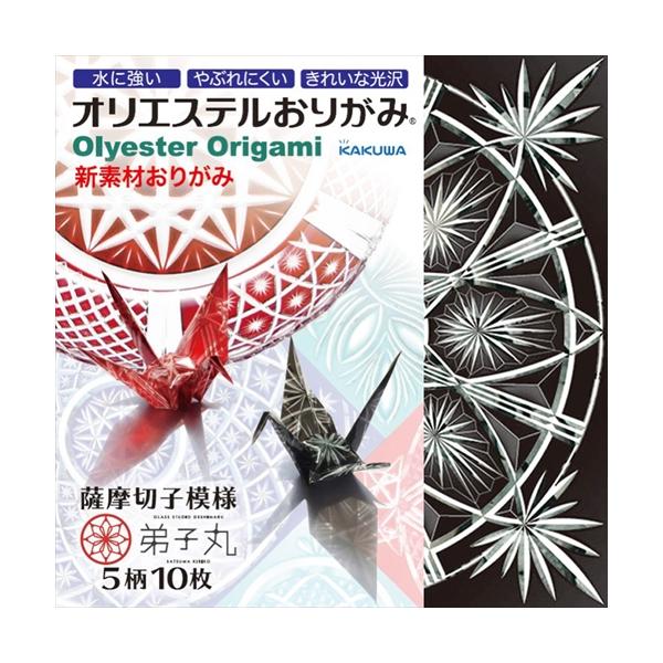 5柄各2枚/15cm×15cm/10枚