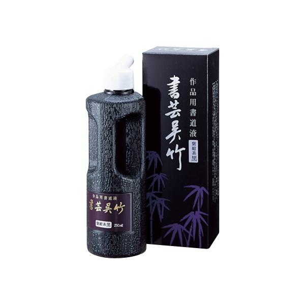 ●内容量：５００ｍｌ