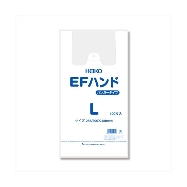 ●寸法：縦４８０×横２５５×マチ１３５ｍｍ●厚：０．０１４ｍｍ●持ち手長：１５０ｍｍ●材質：中低圧ＰＥ