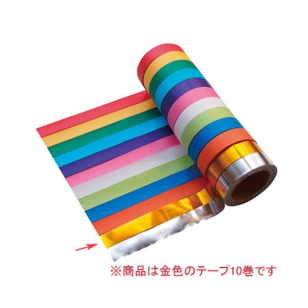 ●サイズ：幅１８ｍｍ×長２４ｍ●材質：純白紙，アルミ箔