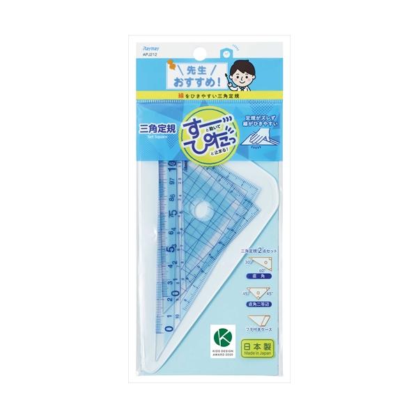 ●規格：１２ｃｍ型●厚：１ｍｍ●目盛最大：１１ｃｍ●オレフィンケース入●材質：再生ＰＥＴ樹脂