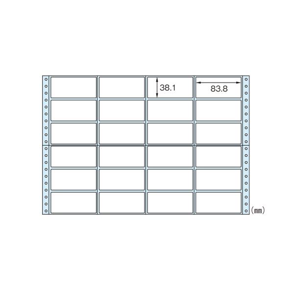 ●規格：１０”×１５”（縦２５４×横３８１ｍｍ）●１シート入数：２４片（４×６）●１片寸法：縦３８．１×横８３．８ｍｍ●紙種：上質紙