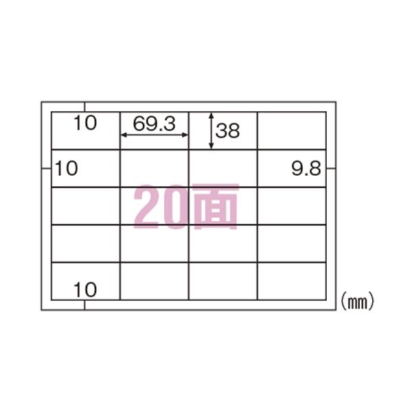 ●規格：Ａ４判２０面●１片寸法：縦３８×横６９．３ｍｍ●紙種：上質紙●総紙厚：０．１５ｍｍ