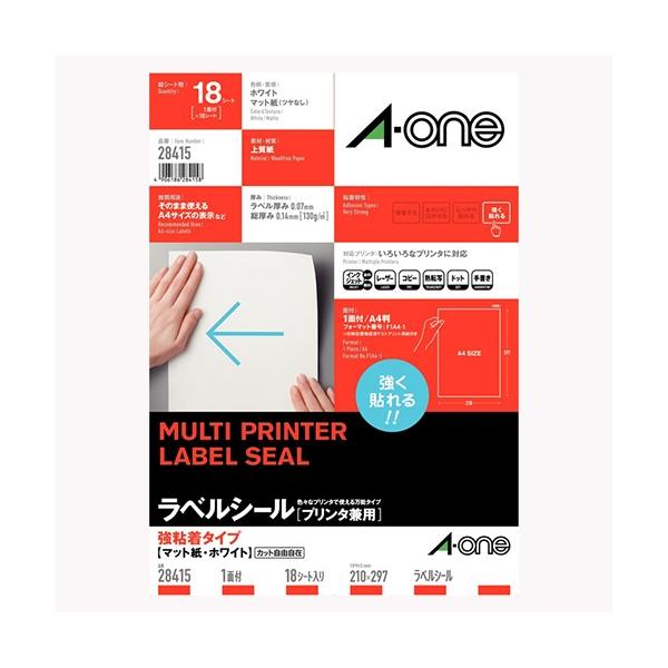 ●規格：Ａ４判１面●１片寸法：縦２９７×横２１０ｍｍ●紙種：上質紙●総紙厚：０．１３ｍｍ