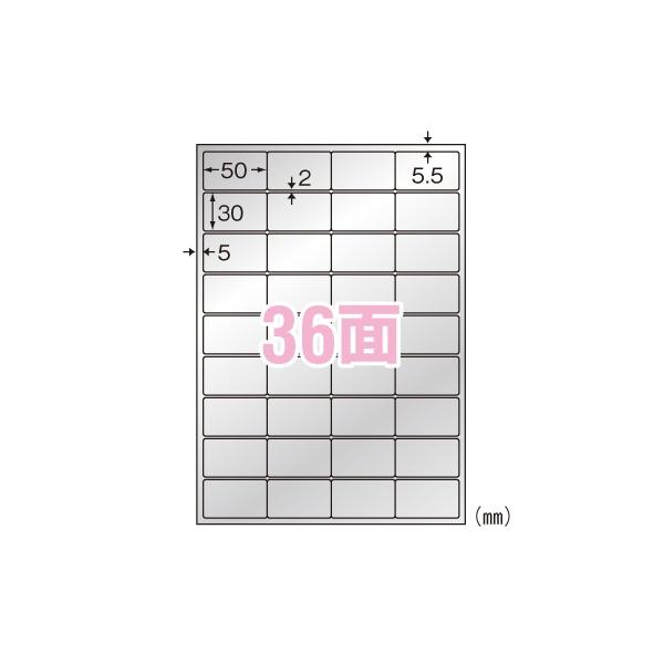 ●規格：Ａ４判３６面●１片寸法：縦３０×横５０ｍｍ●紙種：ポリエステルフィルム●総紙厚：０．１５ｍｍ
