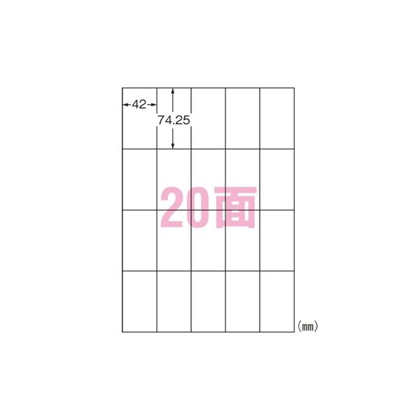 ●規格：Ａ４判２０面●１片寸法：縦７４．２５×横４２ｍｍ●紙種：再生紙（古紙パルプ配合率７０％以上）●総紙厚：０．１８ｍｍ●白色度：７０％