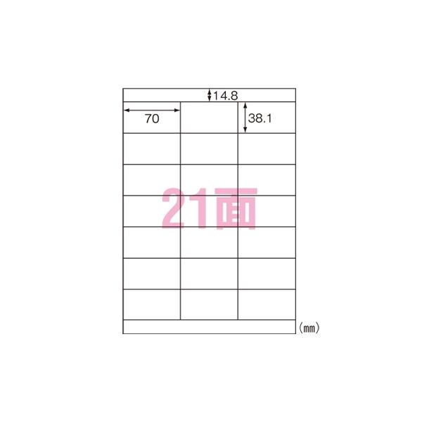 ●規格：Ａ４判２１面●１片寸法：縦３８．１×横７０ｍｍ●紙種：再生紙（古紙パルプ配合率７０％以上）●総紙厚：０．１８ｍｍ●白色度：７０％